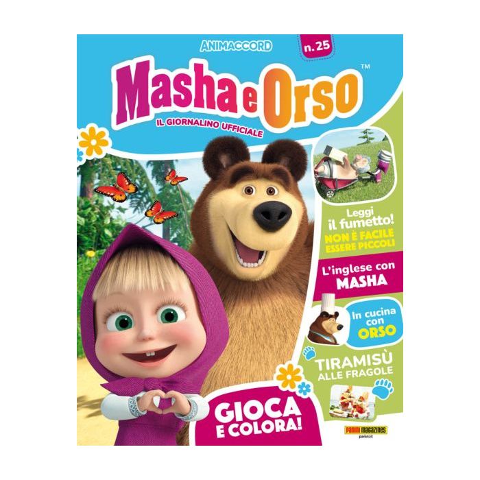 Masha E
